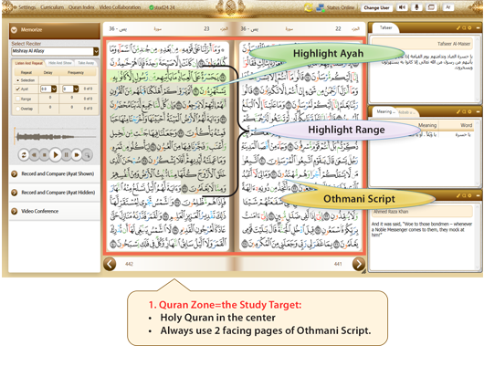 Desktop Quran Design | Quran Learning | Quran LMS